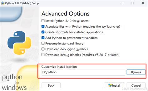 Python卸载与安装配置(小白快速入门)安装python最新版需要卸载老版嘛 Csdn博客 Python卸载与安装配置(小白快速入门)安装python最新版需要卸载老版嘛 Csdn博客