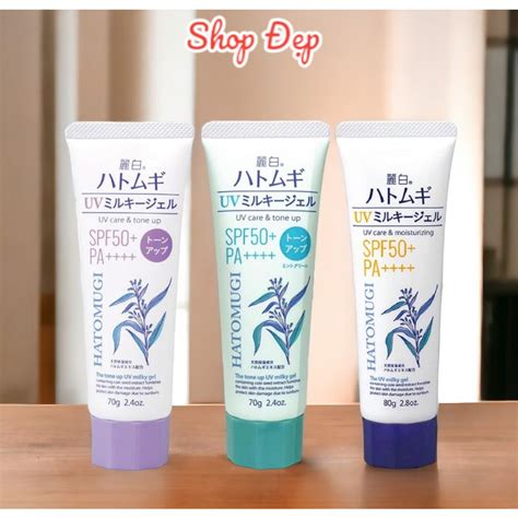 Hatomugi Uv Milky Gel Spf50 Pa Japan Whitening Moisturizing Sunscreen Shopee Malaysia