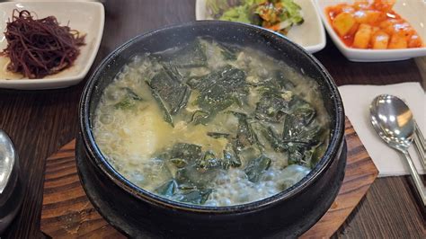 Seaweed Soup Seaweed Food Free Stock Video Pixabay