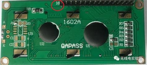 如何用arduino制作红绿灯 用arduino制作可调频率信号发生器 csdn博客