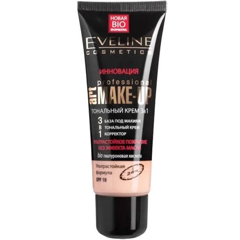 ᐉ Тональний крем Eveline Cosmetics Art Professional 3в1 30 мл ...