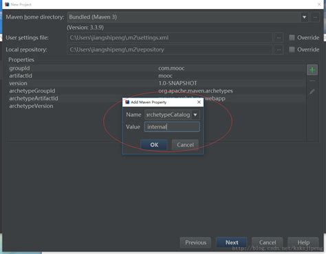 intellij idea创建maven web项目很慢 idea创建webapp需要等待好久 csdn博客