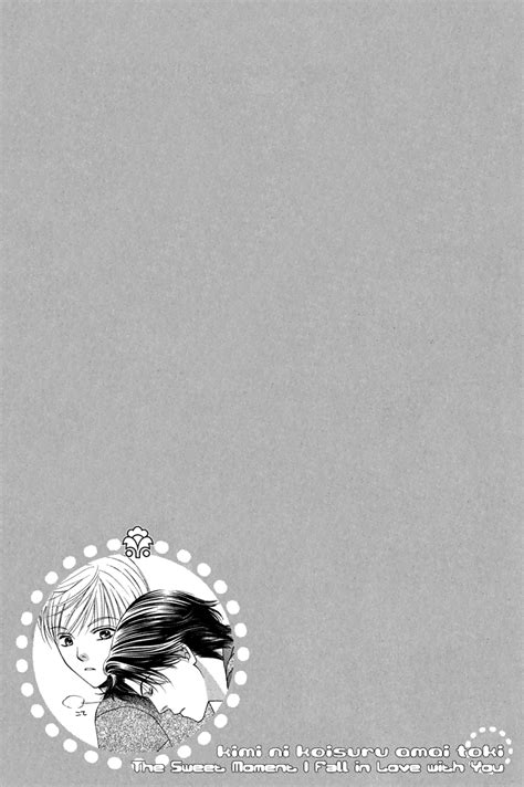 Narazaki Souta Sono Me De Katare Eng Page 5 Of 5 Myreadingmanga