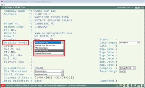 If Expiry Stock And Near Expiry Stock Option Does Not Display In Marg
