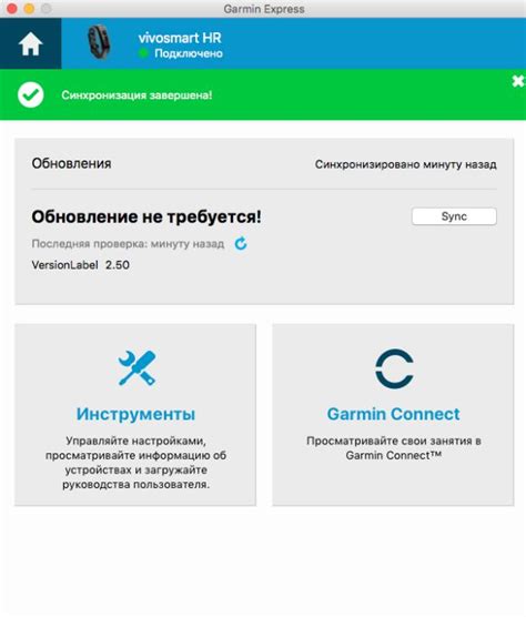 Where Does Garmin Connect Export Files To Filterolpor