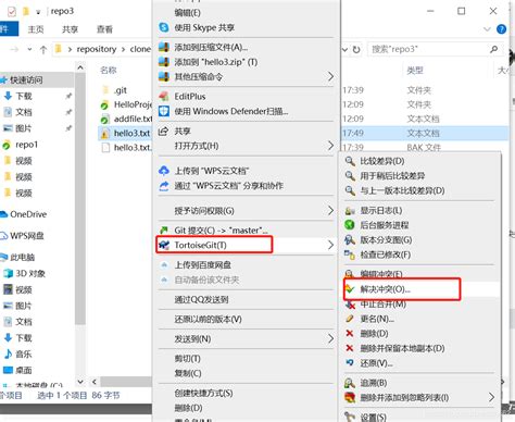 git之基于图形界面工具乌龟克隆远程仓库到本地演示（乌龟使用ssh和还有git自带bush命令克隆），以及同步冲突解决演示 git大