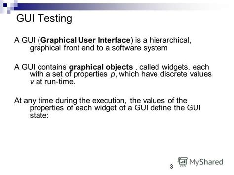 Презентация на тему GUI Testing One of the practical methods commonly used to detect the