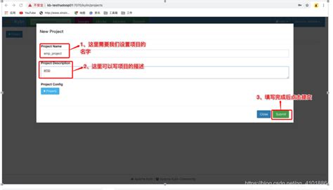 Kylin实践（四）—— Kylin的使用以及model和cube构建详细流程阿里 Kylin的monitor菜单 Csdn博客