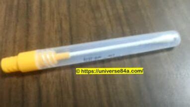 Vaginal Swab Culture And Sensitivity Test Introduction Report Clinical