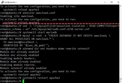owncloud 설치 가이드