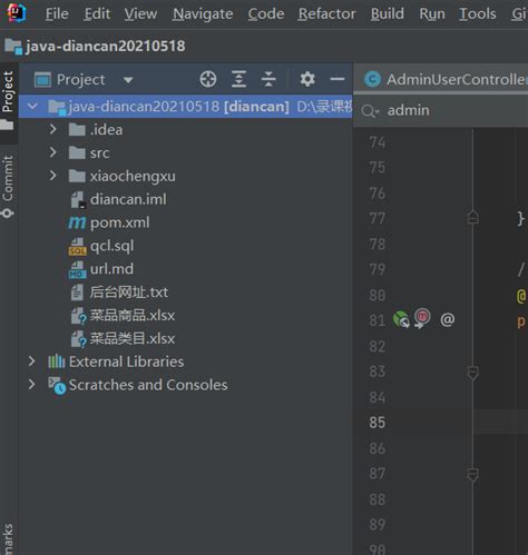 Java后台微信点餐小程序开发最新版笔记，springbootmysqlfreemarkerbootstrap微信小程序实现扫码点餐小