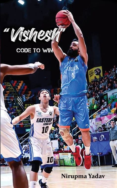 Vishesh Code To Win Breaks Ground For Indian Basketball By Bringing An