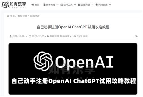 OpenAI注册显示not available in your country 解决办法 哔哩哔哩