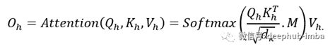 用于transformer的6种注意力的数学原理和代码实现 可变形注意力机制daima csdn博客