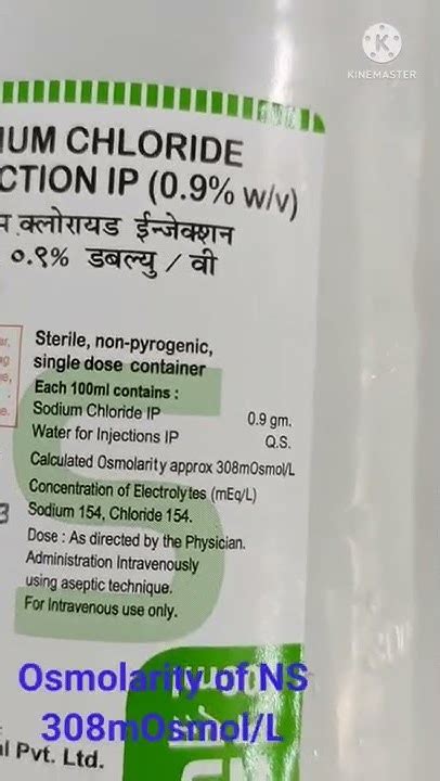 Ns Normal Saline Ns 0 9 Meaning Concentration Of Electrolytes In Ns