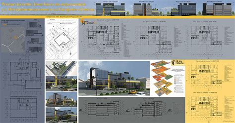 Reconstruction Of Building Behance