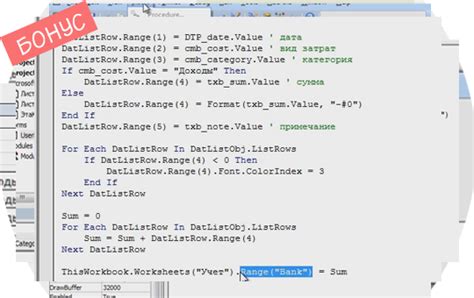 Excel уроки курсы Эксель для начинающих обучение видео