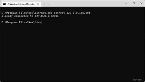React Native Android环境搭建，使用vscode和夜神模拟器进行开发（适用于0674及以下版本）vscode运行