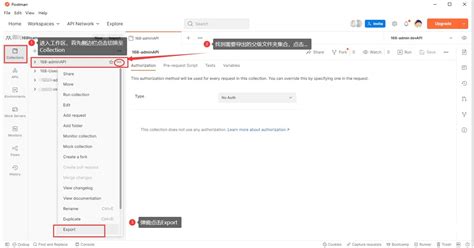 Postman文件数据导入导出postman 导入 Csdn博客