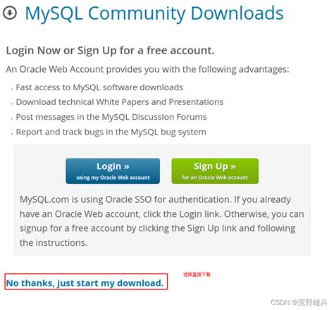 deepin20安装mysql8最新版 深度操作系统安装mysql8 csdn博客