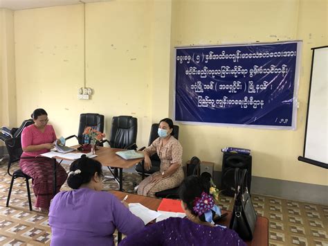 ဒဂုံမြို့သစ် အရှေ့ပိုင်း မြို့နယ်တွင် မွေးစမှ ၅နှစ်အထိ မကျန်းမာသော