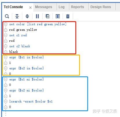 Vivado Tcl之Tcl基础语法四列表 知乎