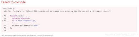 React 基础 书写一个页面 Csdn博客
