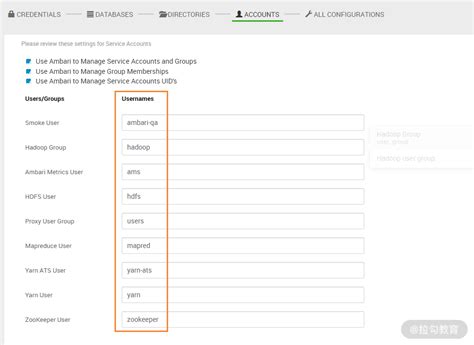 大数据运维实战第七课 通过 Ambari工具自动化构建 Hadoop 大数据平台和外围应用（上）ambari课程 Csdn博客