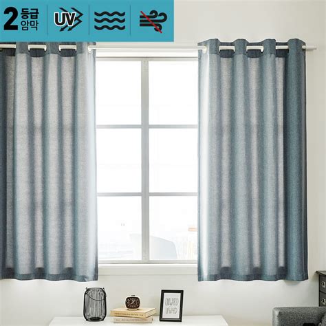 Wow 린넨스타일 창문 암막커튼 블루 140 160 2p 이랜드몰