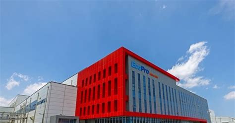 Ipo 에코프로머티리얼즈 몸값 25조원으로 수요예측 통과공모가 3만6200원 확정