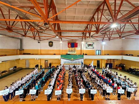 Газар зохион байгуулалт геодези зураг зүйн ерөнхий газар Added A New Газар зохион