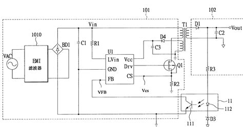 pulsewidth modulator for controlling electricity saving mode by output
