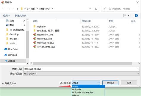 第01章 Java语言概述(java教程) Lixx Blog 李晓旭的博客 第01章 Java语言概述(java教程) Lixx Blog 李晓旭的博客