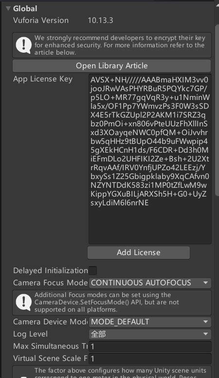 Unity实现简单ar识别 不用去猜mk 博客园