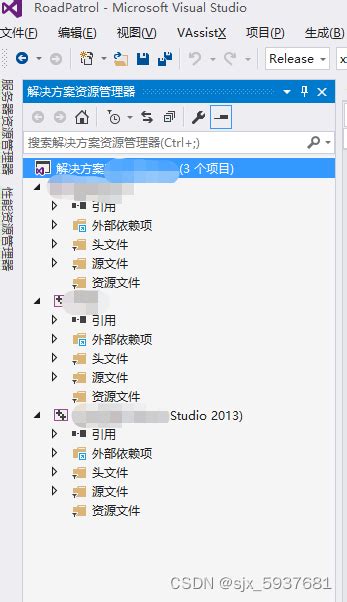 vs修改项目名称 vs修改解决方案名称 csdn博客
