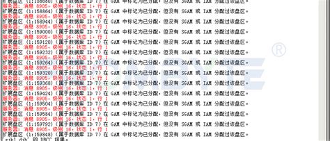 数据库数据恢复—sql Server报错“错误 823”怎样恢复数据 数据恢复 Segmentfault 思否