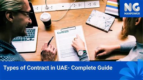 Article 45 Uae Labor Law Updated Guide 2025 Ng Manpower