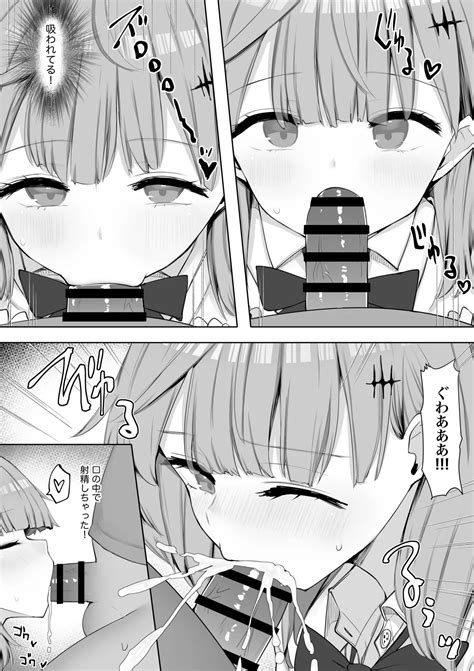 Kurasu No Joshi Ga Sei Shori Tōban De Omanko Tsukawasetekureru Node Fu