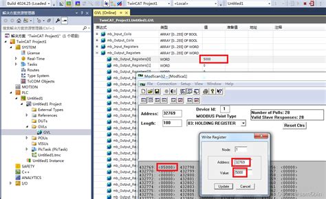 倍福plc的modbus tcp server入门教程 twincat modbus tcp csdn博客