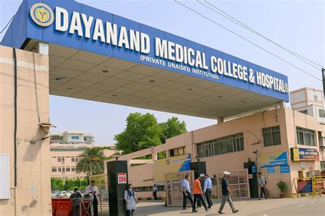 Dmch Ludhiana Courses Fees Admission