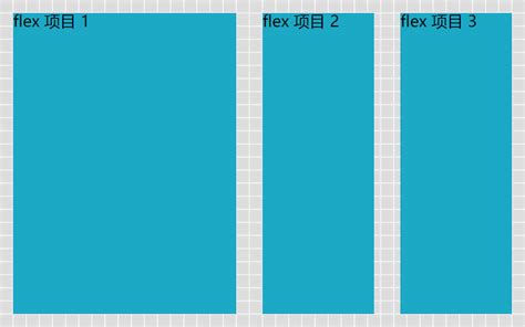 css3 flexbox 让编程变得更简单