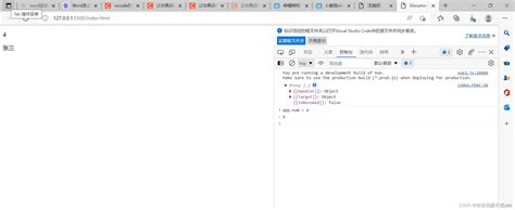 Npm 下载vue国内镜像站mob64ca13f87273的技术博客51cto博客