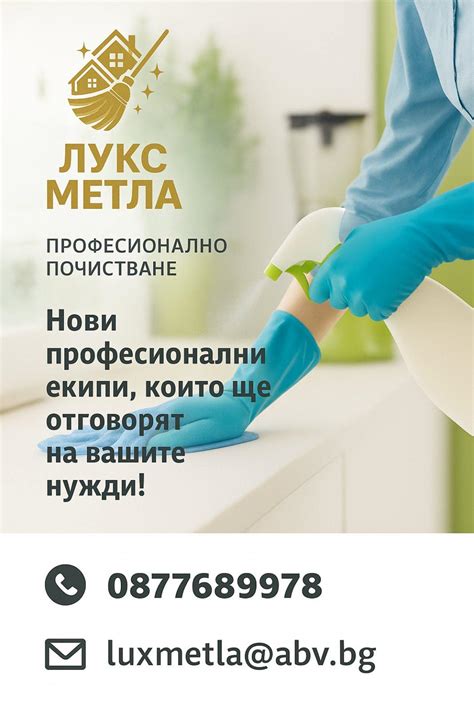 Соня Емоционално изтощение и презареждане Понякога не липсата на сили