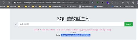 ctfhub 技能树 sql 10 bugcatcapoo 博客园