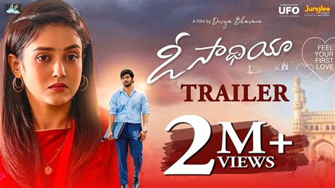 O Saathiya Trailer | Aryan Gowra | Mishti Chakravarty | Divya Bhavana ...