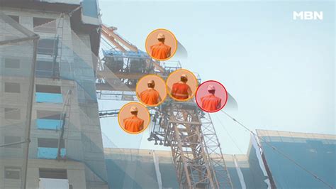 아파트 건설현장에서 또 타워크레인 사고 네이버 Tv