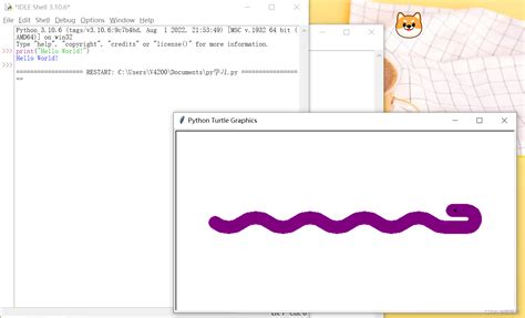 python环境IDLE下载 CSDN博客