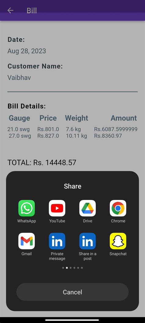 GitHub Vaibhav Bill Generator