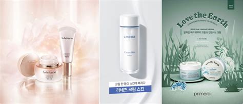 아모레퍼시픽 ′밀레니얼 세대′ 꽉 잡아야′제품 라인 정비나서′