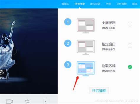 App的demo制作方法（产品经理）demo App Csdn博客